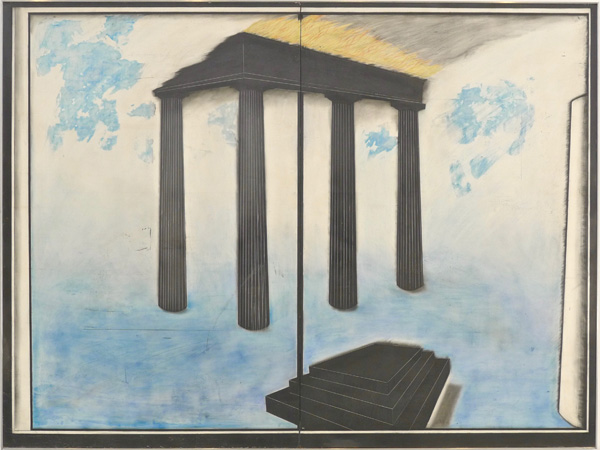 Greg Murdock | Artists | Equinox Gallery